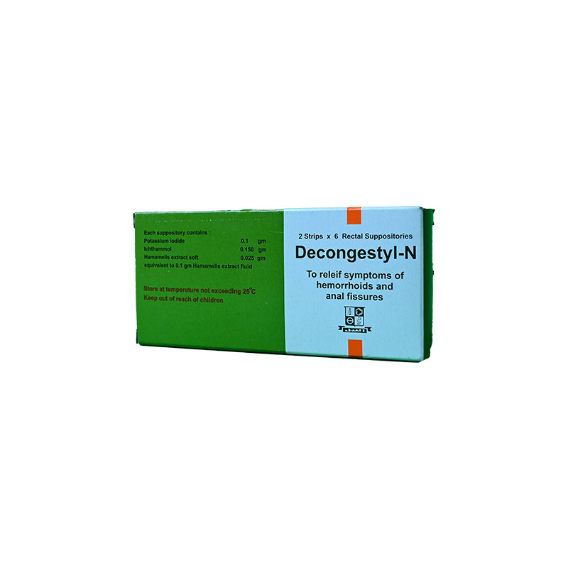DECONGESTYL 12 SUPPOSITORUES | Abdin Pharmacies