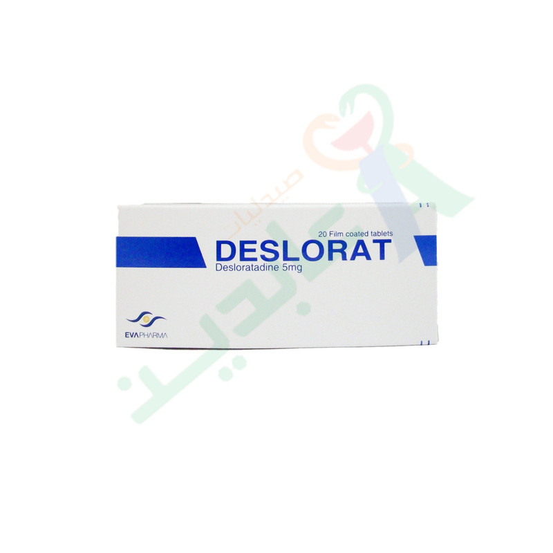 DESLORAT 5 MG 20 TABLET | Abdin Pharmacies