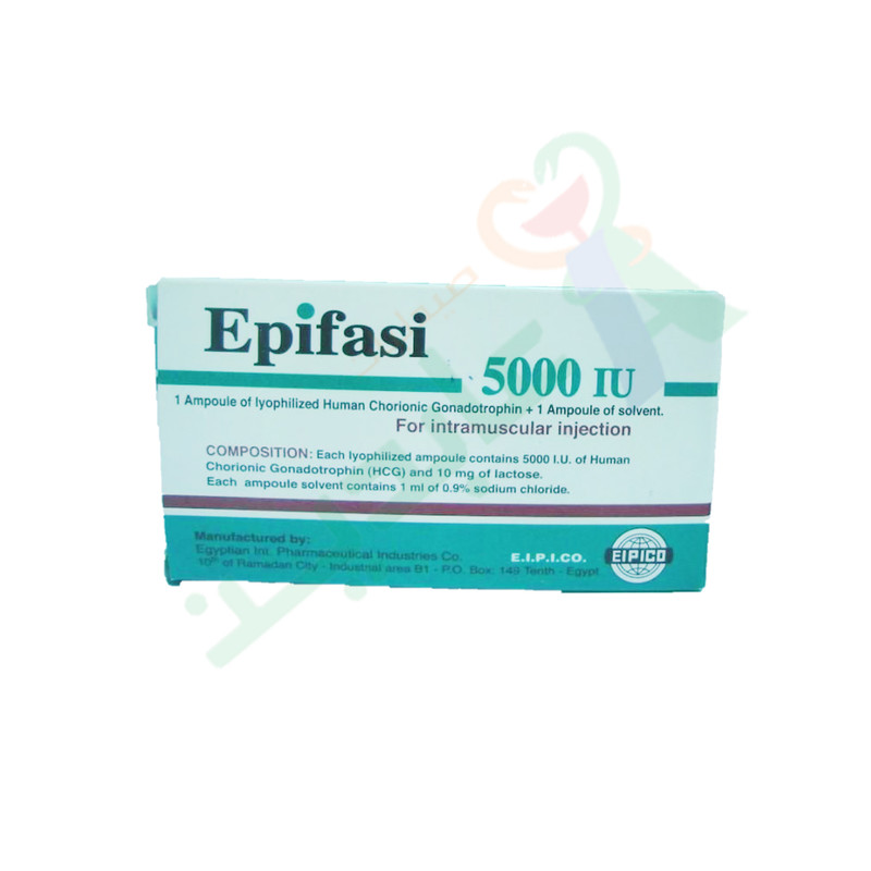 EPIFASI 5000 I.U. AMPOULES-- | Abdin Pharmacies