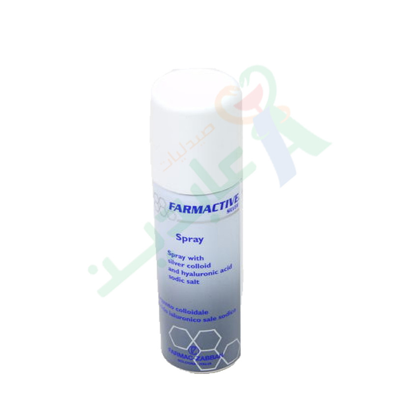 FARMACTIVE SILVER SPRAY 125ML-- | Abdin Pharmacies