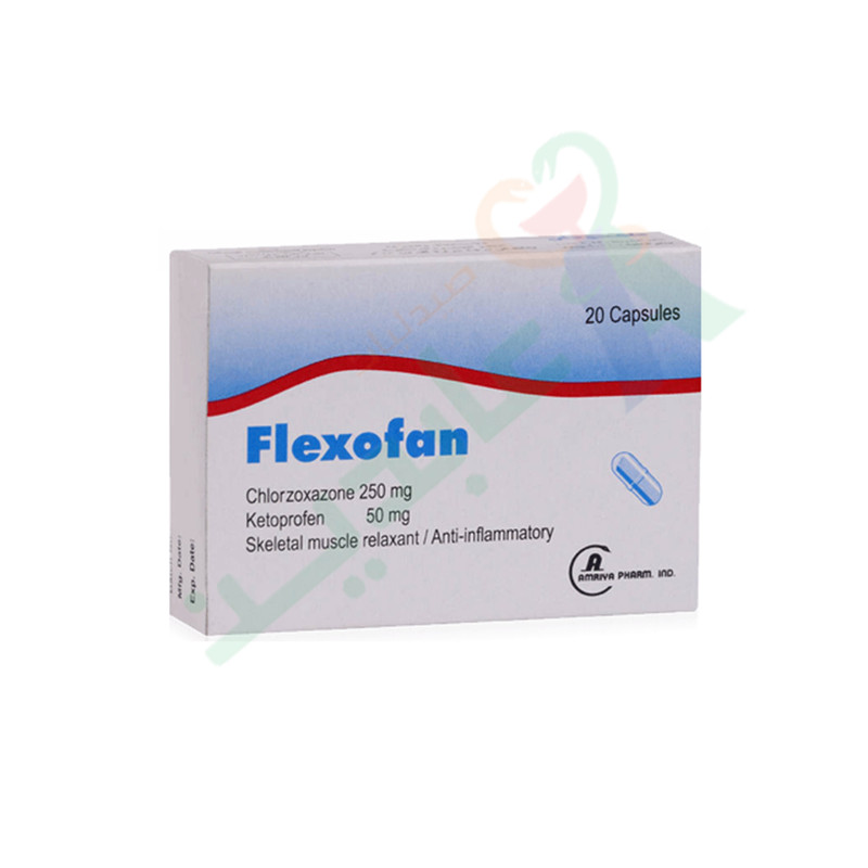 FLEXOFAN 20 CAPSULES | Abdin Pharmacies