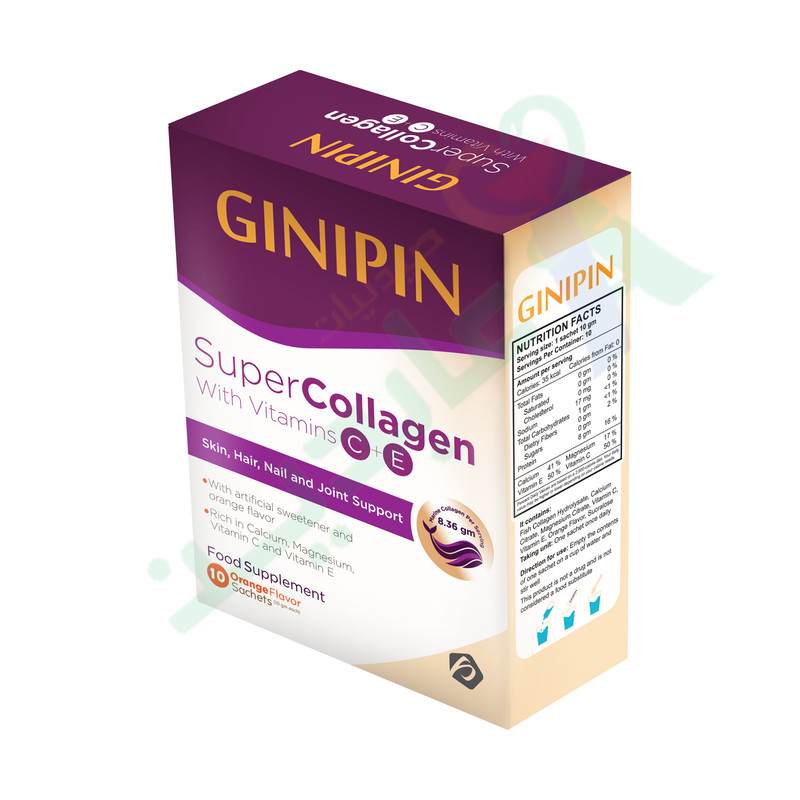 GINIPIN 10 ORANGE FLAVOR SACHET-- | Abdin Pharmacies