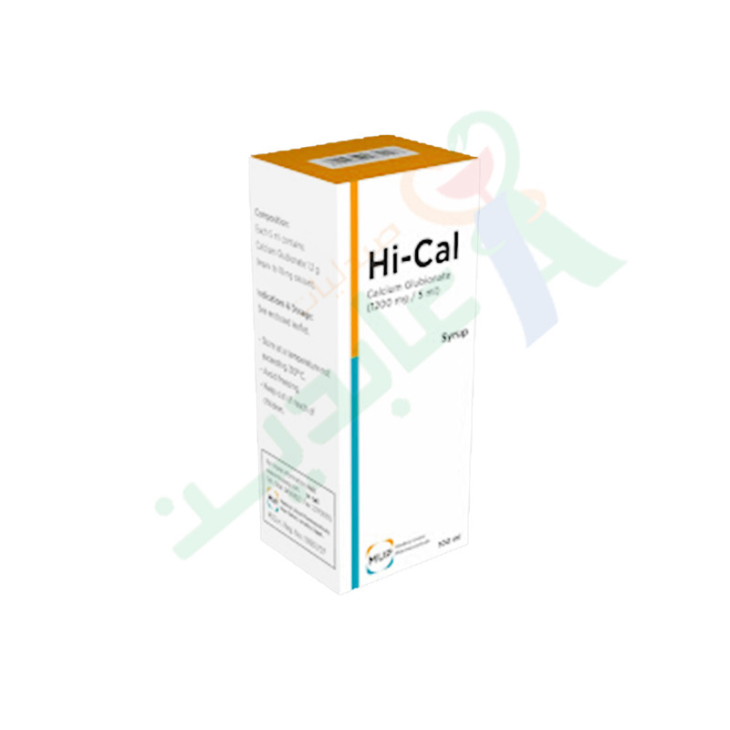 HI-CAL SYRUP 100 ML | Abdin Pharmacies