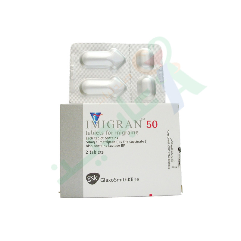 IMIGRAN 50 MG 2 TABLET | Abdin Pharmacies