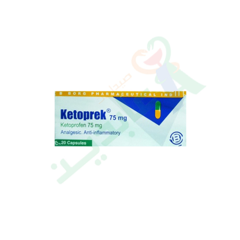 KETOPREK 75 MG 20 CAPSULES | Abdin Pharmacies