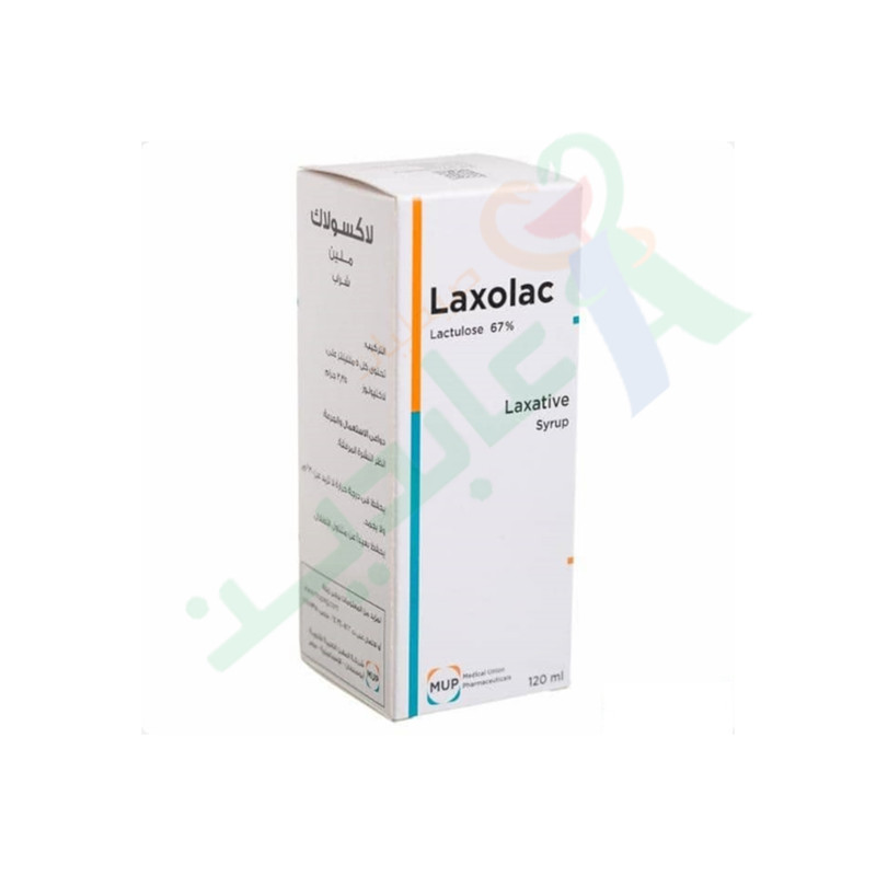 LAXOLAC SYRUP 120 ML | Abdin Pharmacies