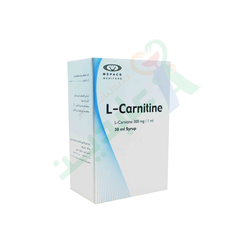 L-CARNITINE SYRUP 30 ML | Abdin Pharmacies