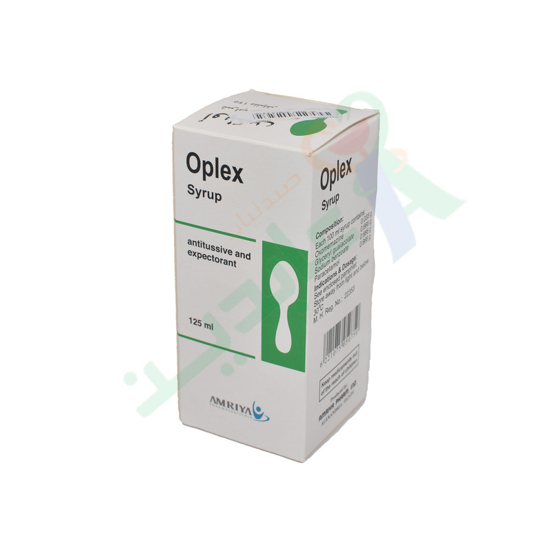 OPLEX N SYRUP 125 ML-- | Abdin Pharmacies