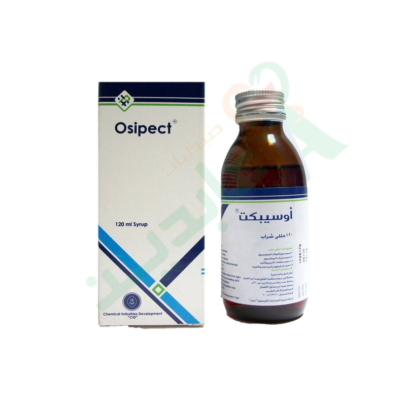 OSIPECT SYRUP 120 ML | Abdin Pharmacies