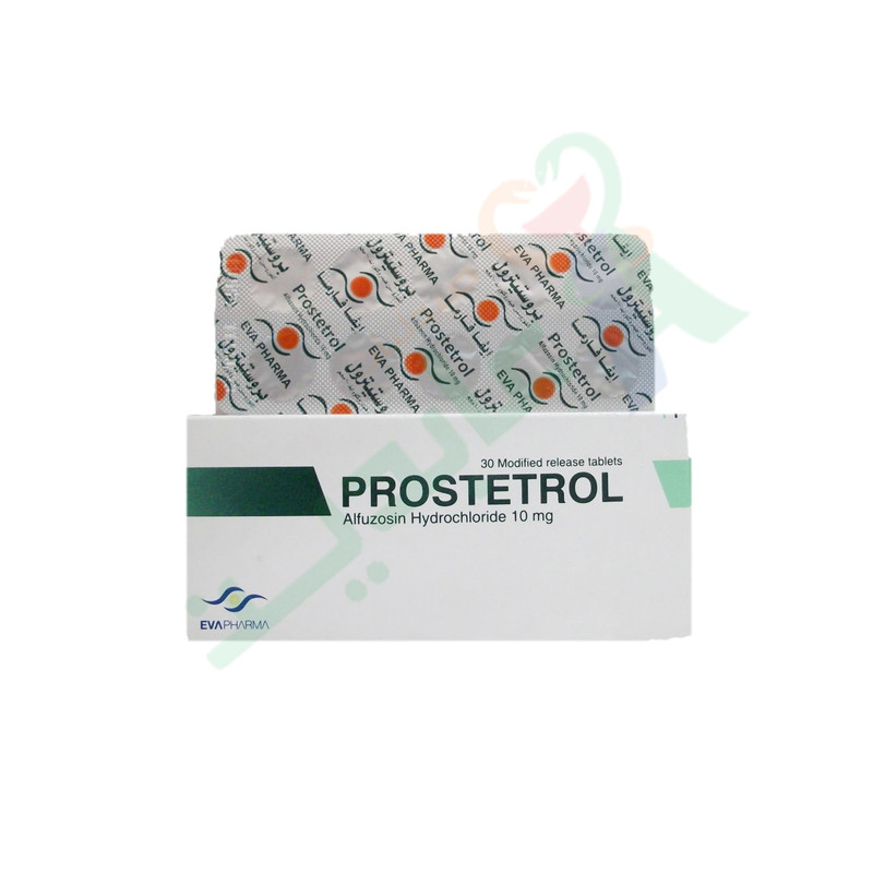 PROSTETROL 10 MG 30 TABLET-- | Abdin Pharmacies