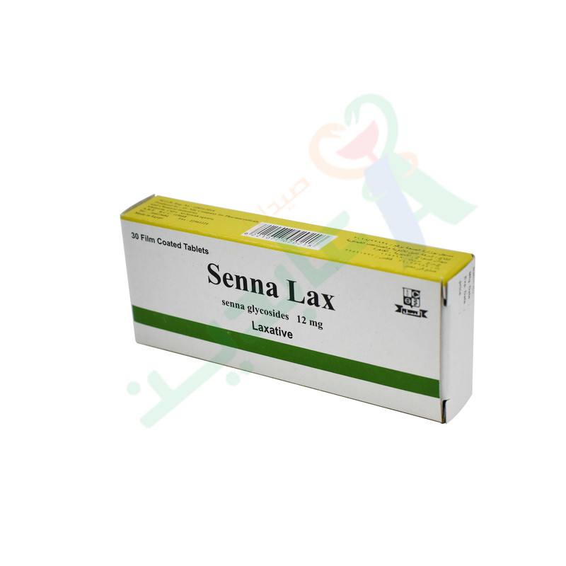 SENNA LAX 30 TABLET | Abdin Pharmacies