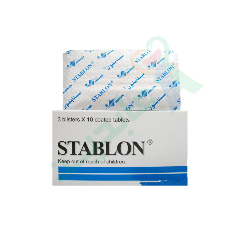 STABLON 12.5 MG 30 TABLET | Abdin Pharmacies
