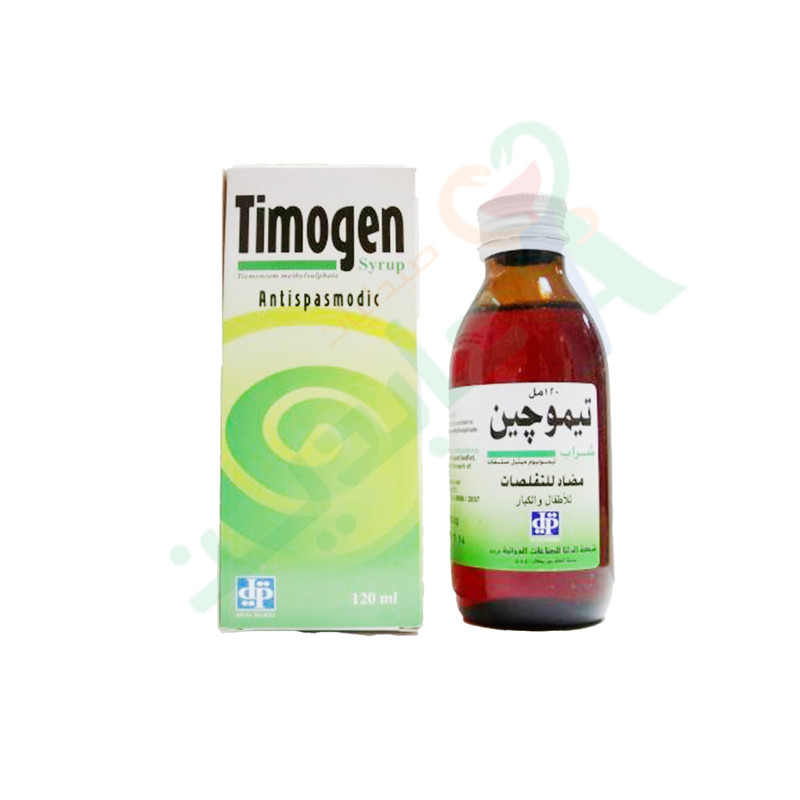 TIMOGEN SYRUP 120 ML-- | Abdin Pharmacies