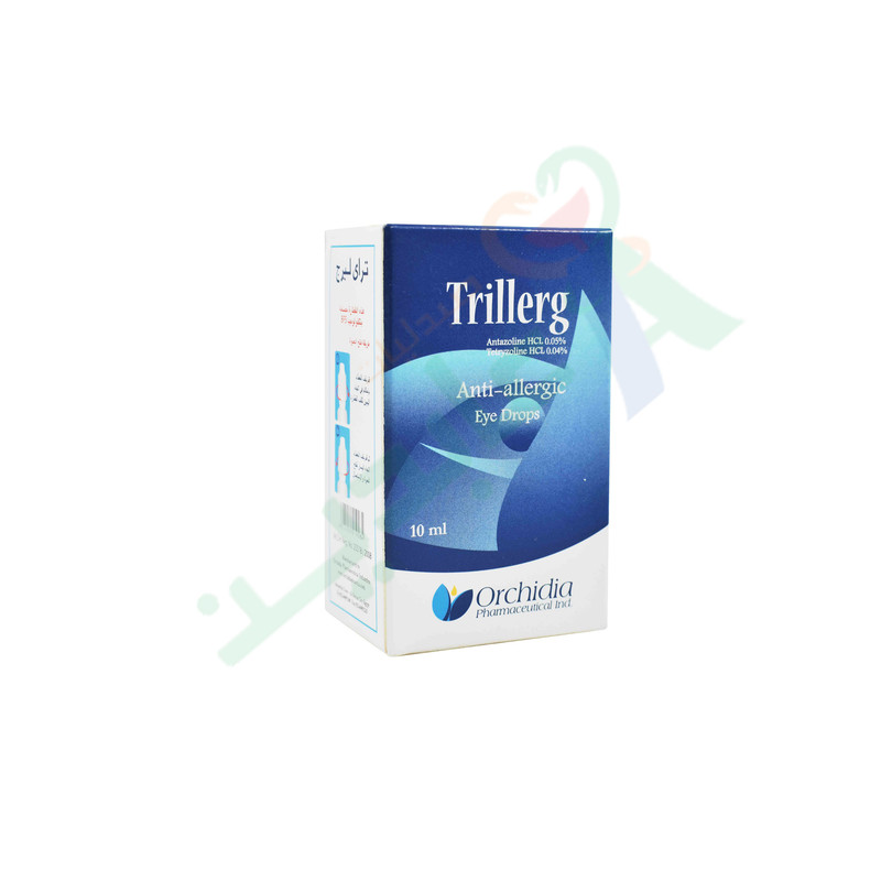 TRILLERG EYE DROPS 10 ML | Abdin Pharmacies