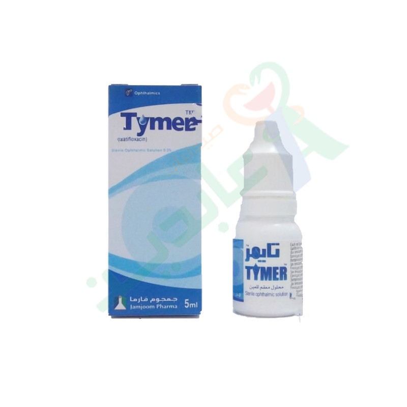 TYMER EYE DROP 5 ML | Abdin Pharmacies