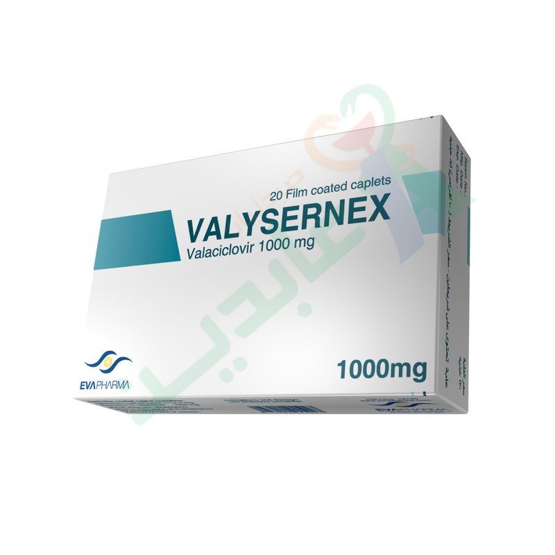 VALYSERNEX 1000 MG 20 TABLET | Abdin Pharmacies