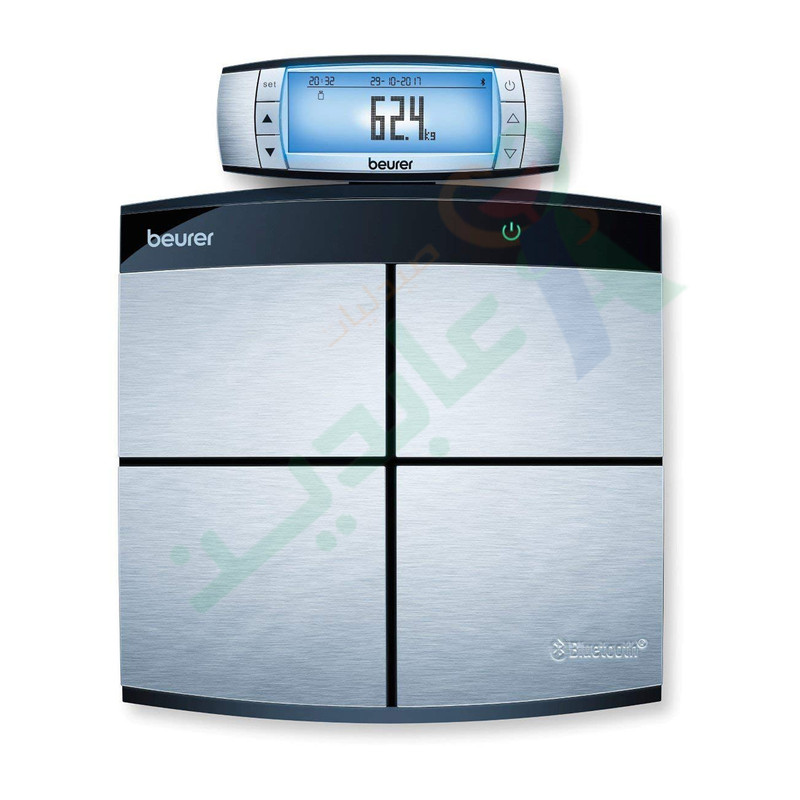 BEURER DIAGNOSTIC PRO BF 100-- | Abdin Pharmacies