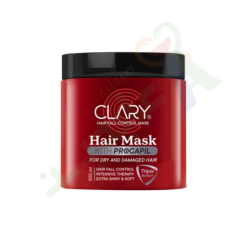 CLARY HAIR MASK 300ML | Abdin Pharmacies
