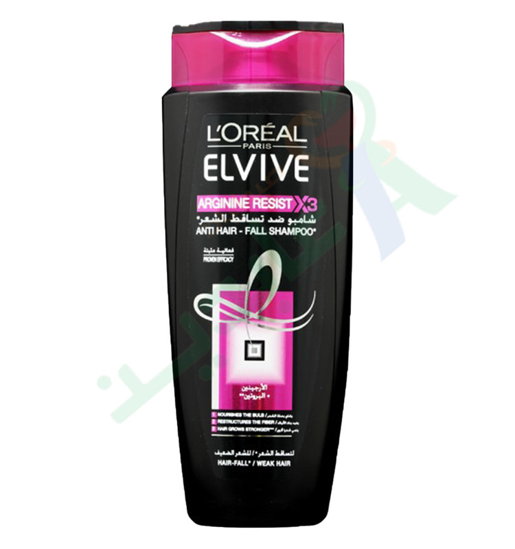 LOREAL ELVIVE FULL RESIST SHAMPOO 700ML | Abdin Pharmacies