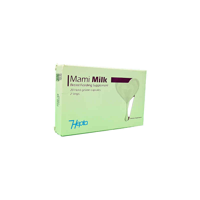 MAMI MILK 20 CAP | Abdin Pharmacies
