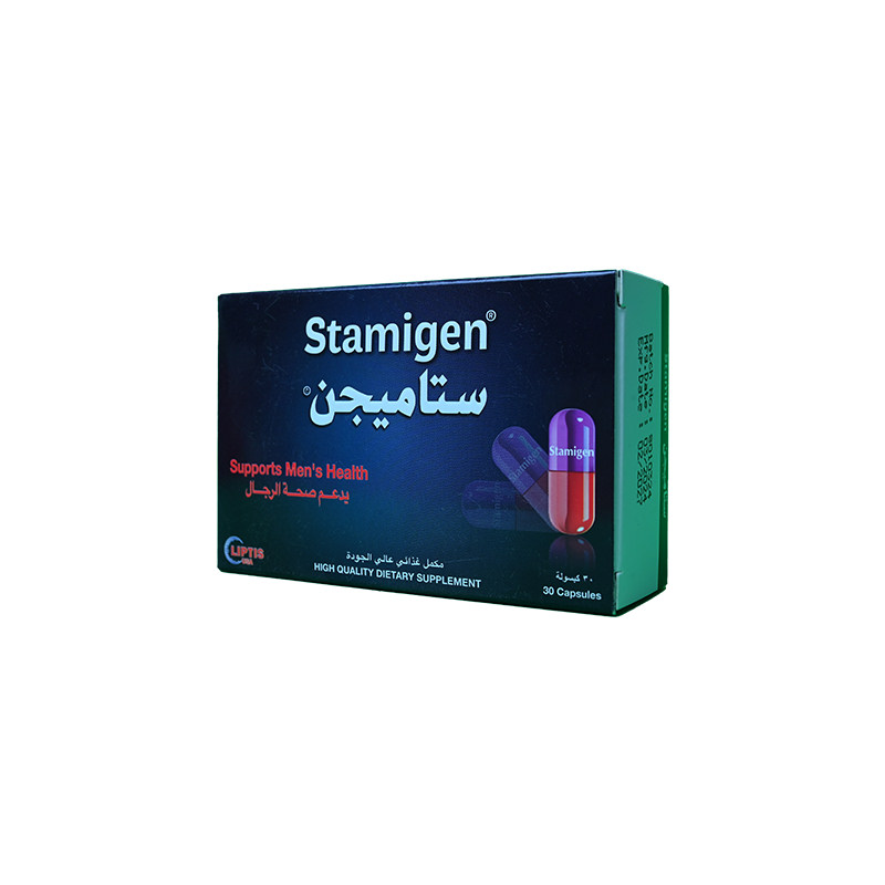STAMIGEN CAP 3 STRIP 30 CAP | Abdin Pharmacies