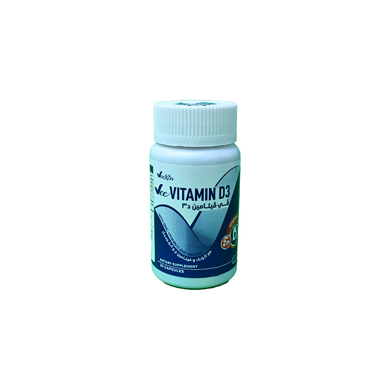 VEEXIA VEE VITAMIN D3 CAP 1 BOX 30 CAP | Abdin Pharmacies